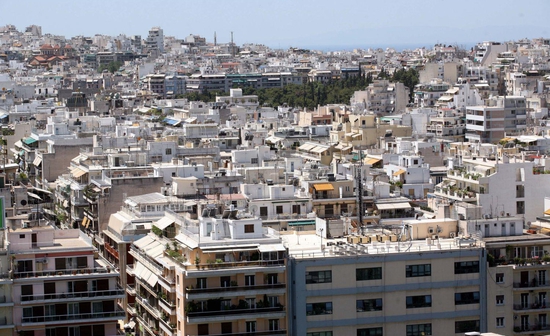 Πώς να βρεις την τιμή ζώνης και την αντικειμενική αξία του ακινήτου σου ...